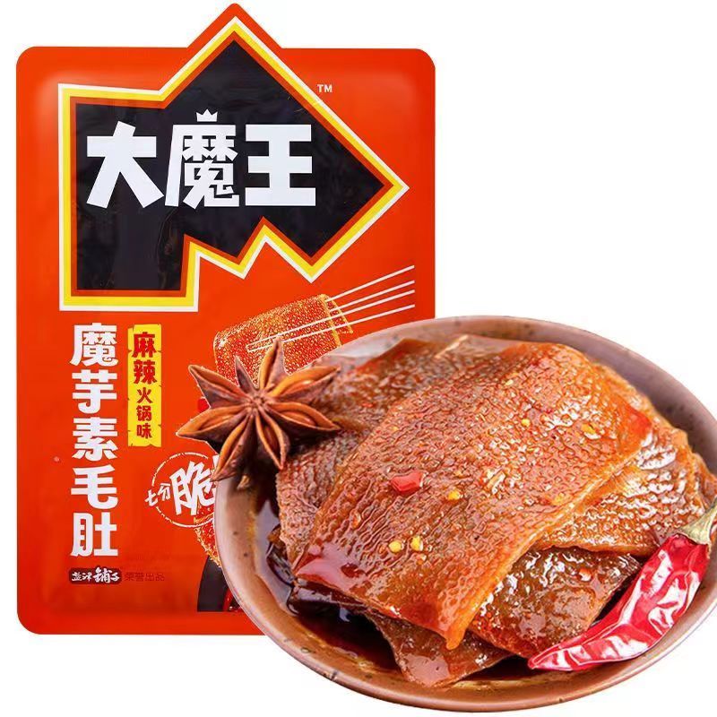 Get Yanjinpuzi Great Demon King Konjac Protein Hairy Belly Spicy Hot ...
