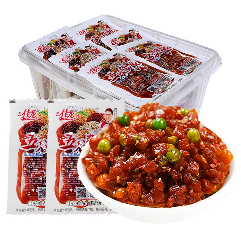 Get Vegetarian beef tendon 18g*5 Delivered | Weee! Asian Market