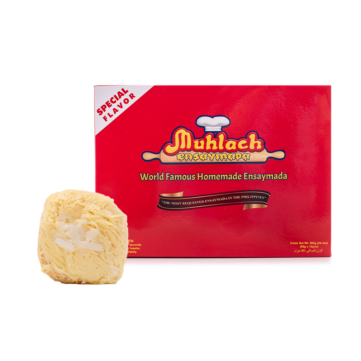 Muhlach Ensaymada Macapuno (Coconut) Flavor 12ct, Frozen - Weee!
