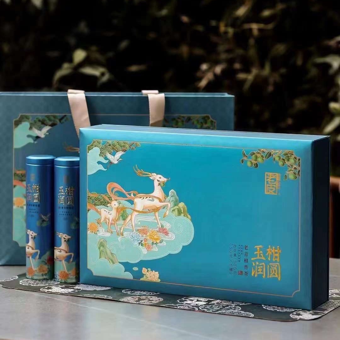 Get Gan Yuan Yu Run (Tangerine Peel Ripe Pu-erh) Tea Sample Delivered ...