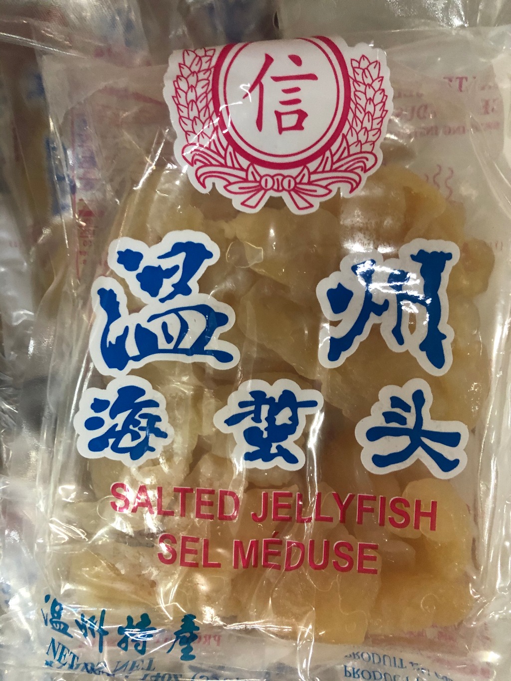 Get Salted Jelly Fish Head Delivered | Weee! Asian Market