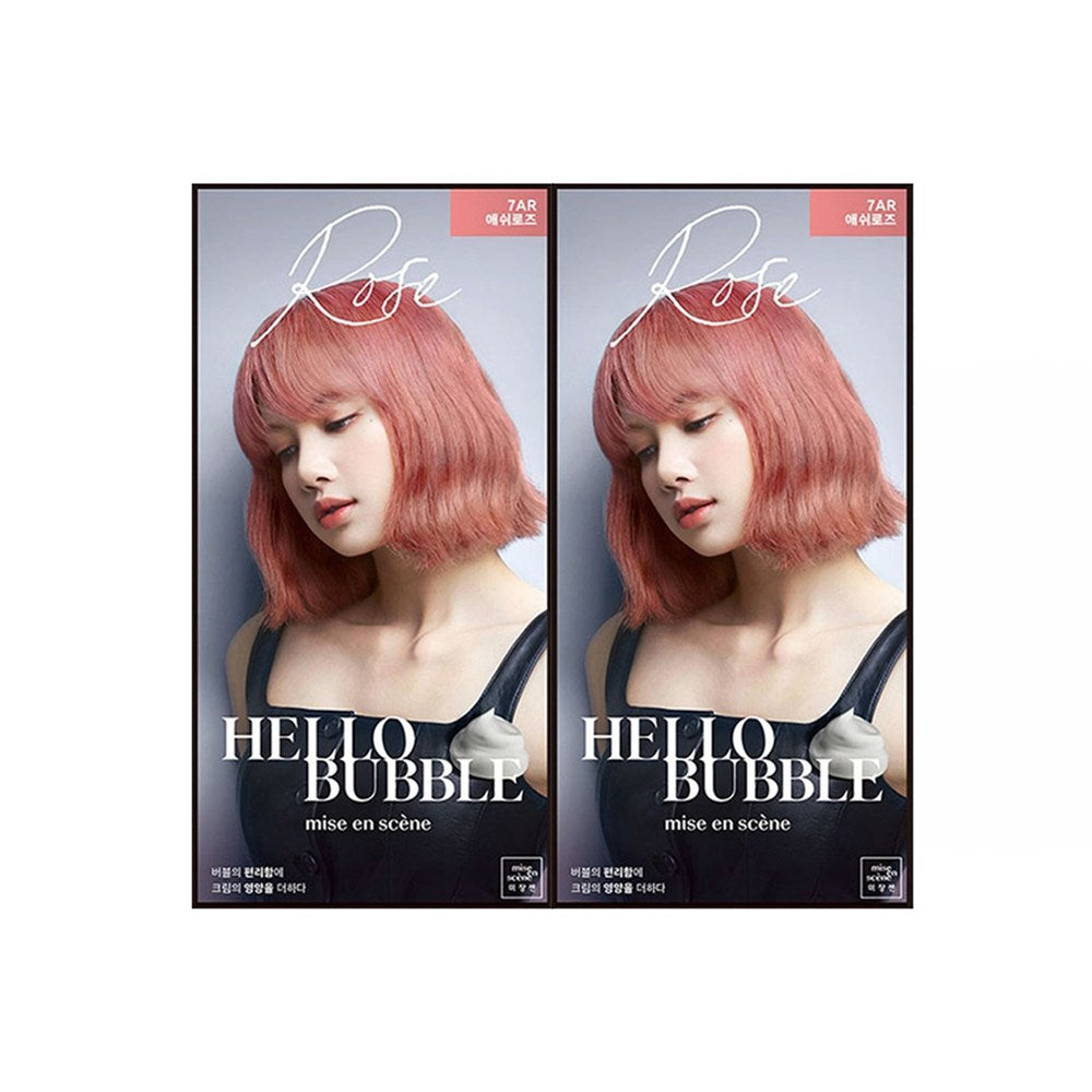 Get Mise En Scene Hello Bubble #7AR Ash Rose Pink NEW FAST SHIP ...