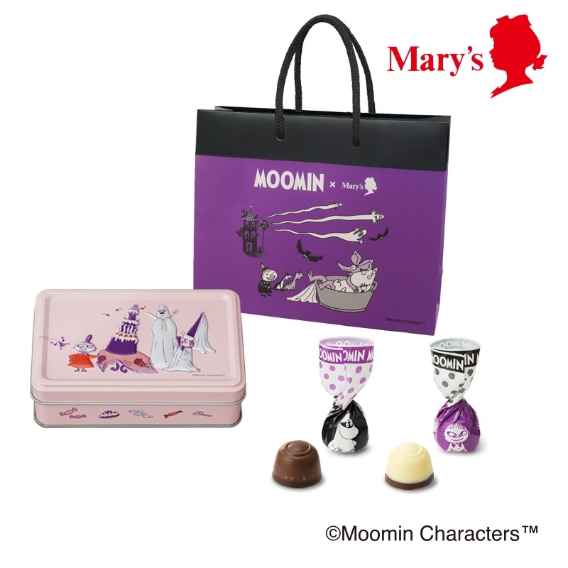 Marry‘s Moomin Chocolate Halloween Limited Edition 60g 1box - Weee!