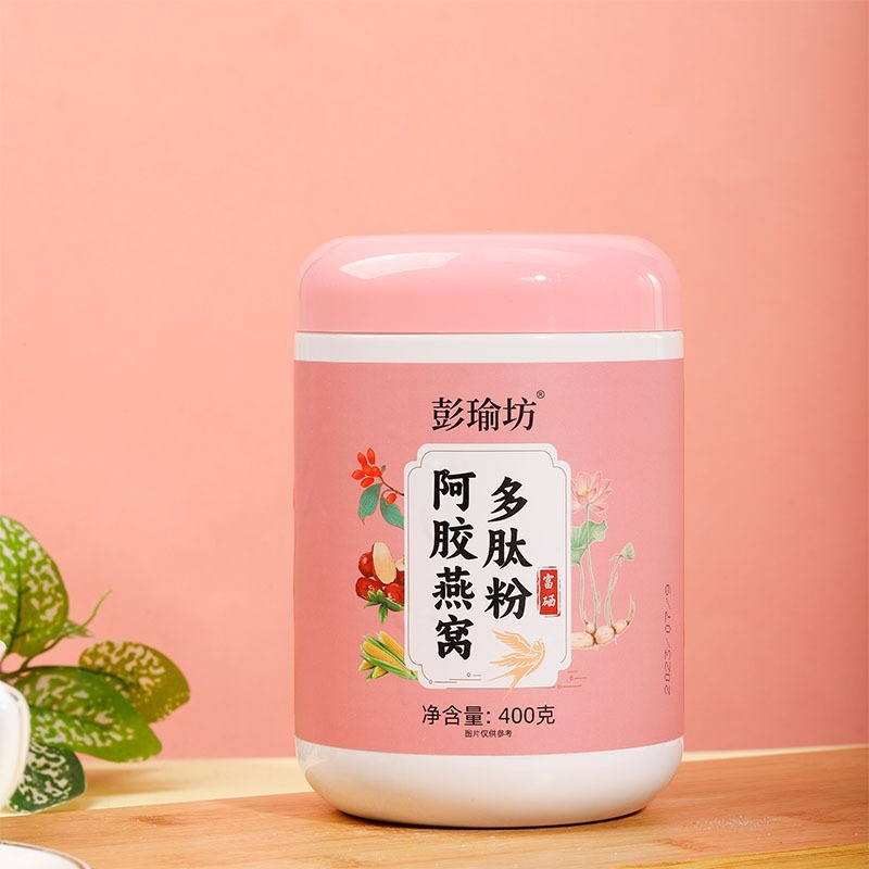 Get Ejiao bird's Nest polypeptide powder lotus root powder drink 400g*1 ...