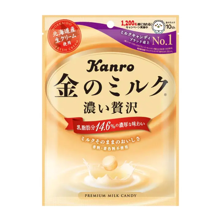 Get KANRO Gold Milk Candy 80g Delivered | Weee! Asian Market