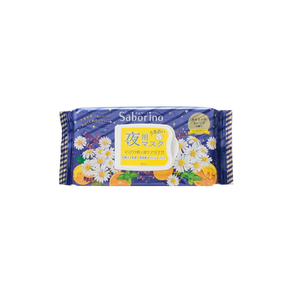 Get BCL Saborino Daisy Good Night Mask 28pcs Delivered | Weee! Asian Market