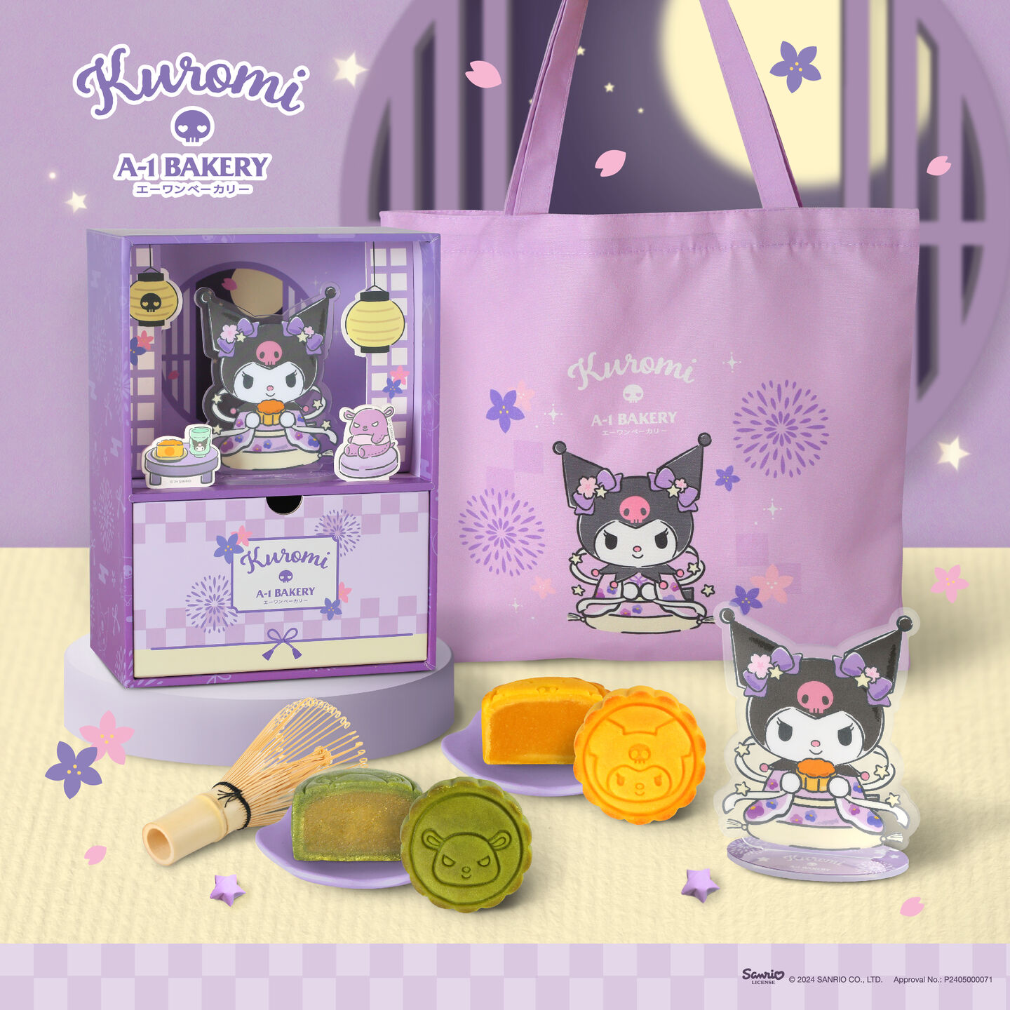 Get A1Bakery Kuromi Mooncake Gift Box Delivered | Weee! Asian Market