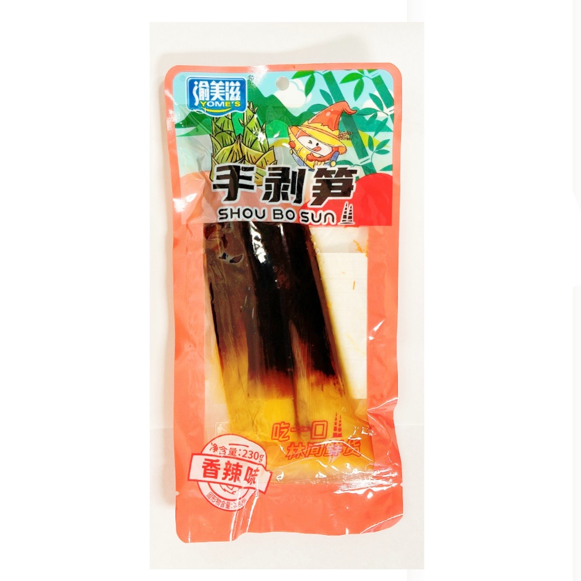 Get Hand-peeled Bamboo Shoots Delivered | Weee! Asian Market