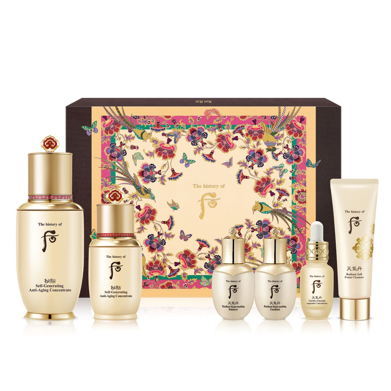 Get The History of Whoo Bichup Self-Generating Anti-Aging Essence 2pcs ...