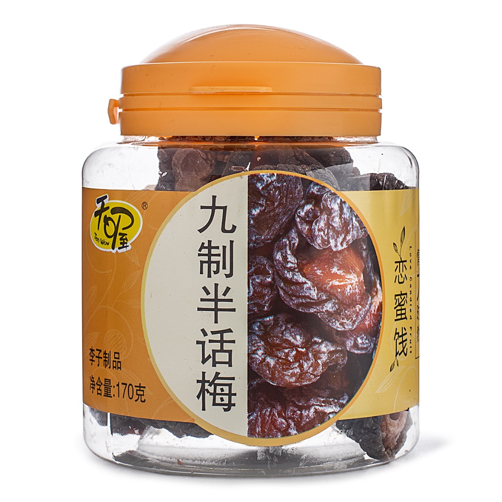 Get Preserved Dried Plums Delivered | Weee! Asian Market