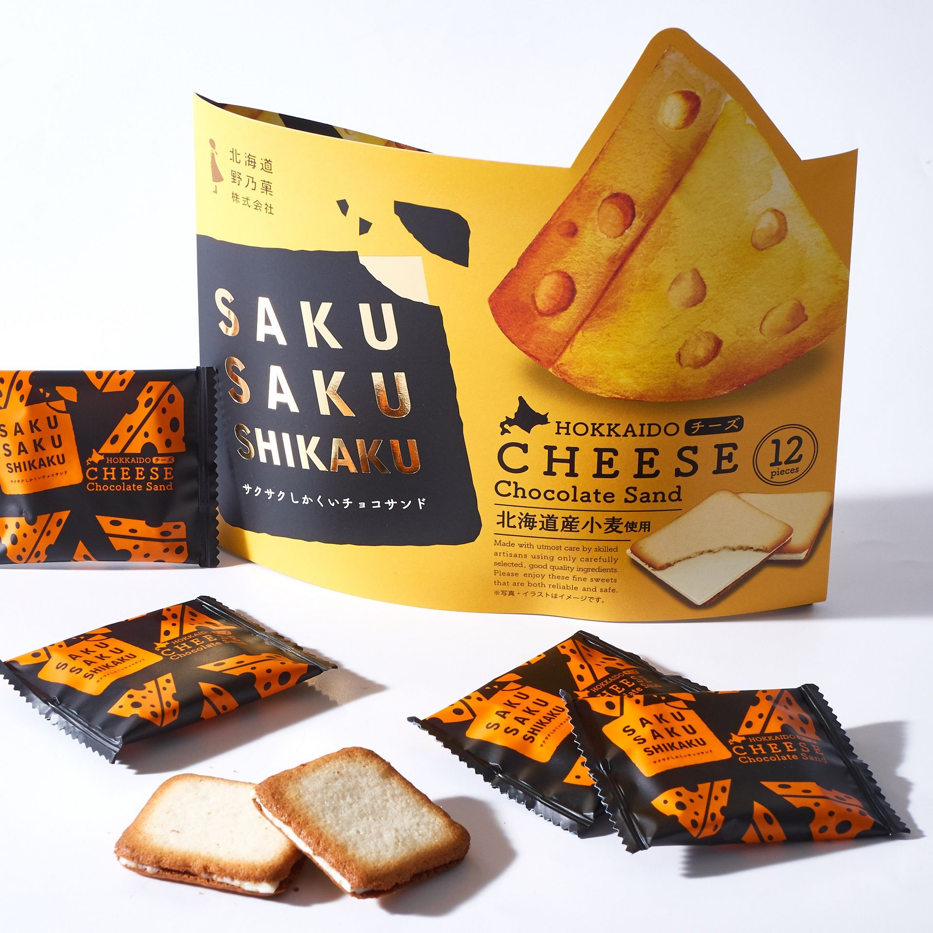 Get Chocolate Cookies Hokkaido Cheese (12 pieces) Delivered | Weee ...