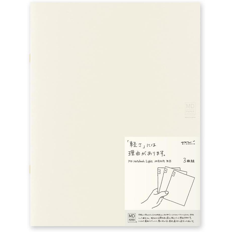 Get Midori A4 Lined 48px3 Notebook Delivered | Weee! Asian Market