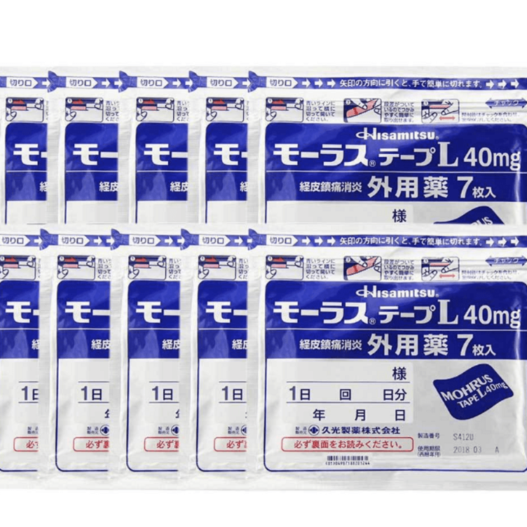 Get HISAMITSU Mohrus Tape L 40mg Patch 7pcs/ Delivered | Weee! Asian Market