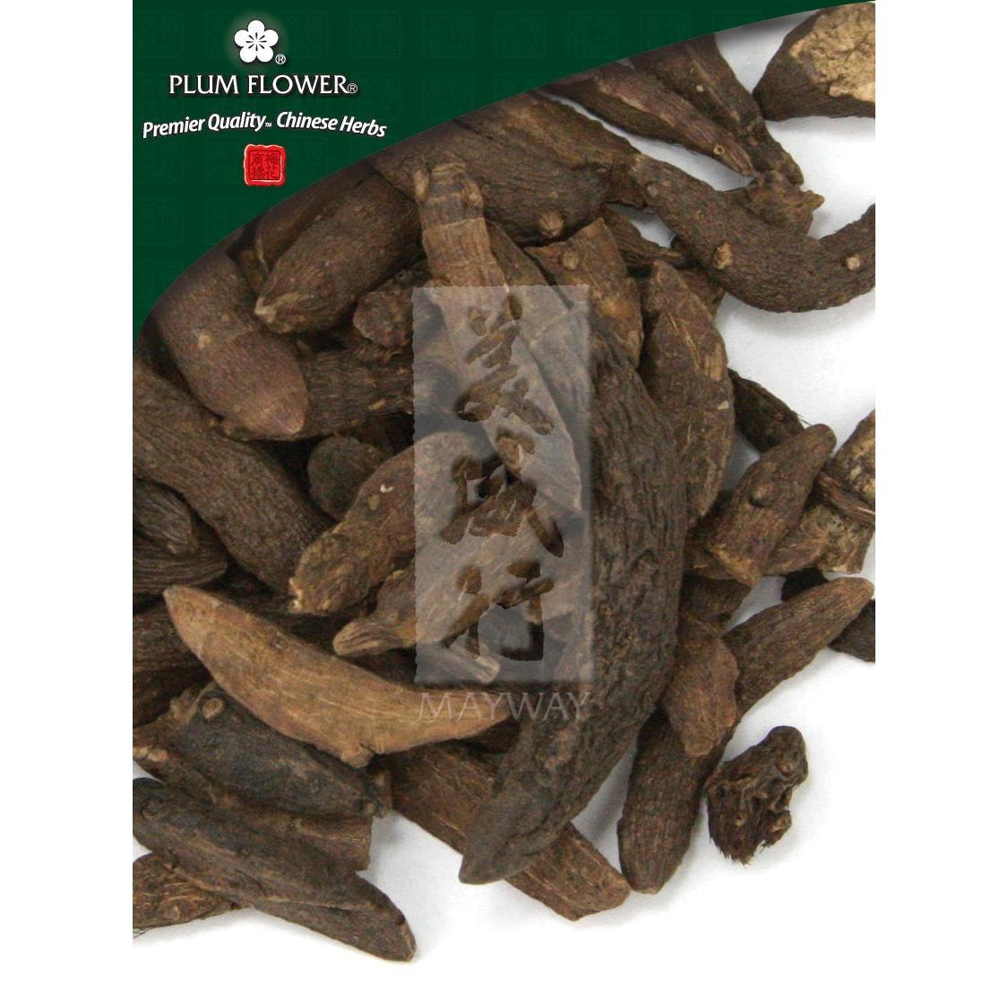 Xiang Fu, unsulfured Cyperus rotundus rhizome - Weee!