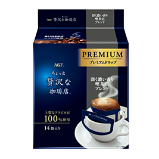 AGF Light Roast Hanging Ear Coffee 14 Packs Coffee Shop Style - Weee!