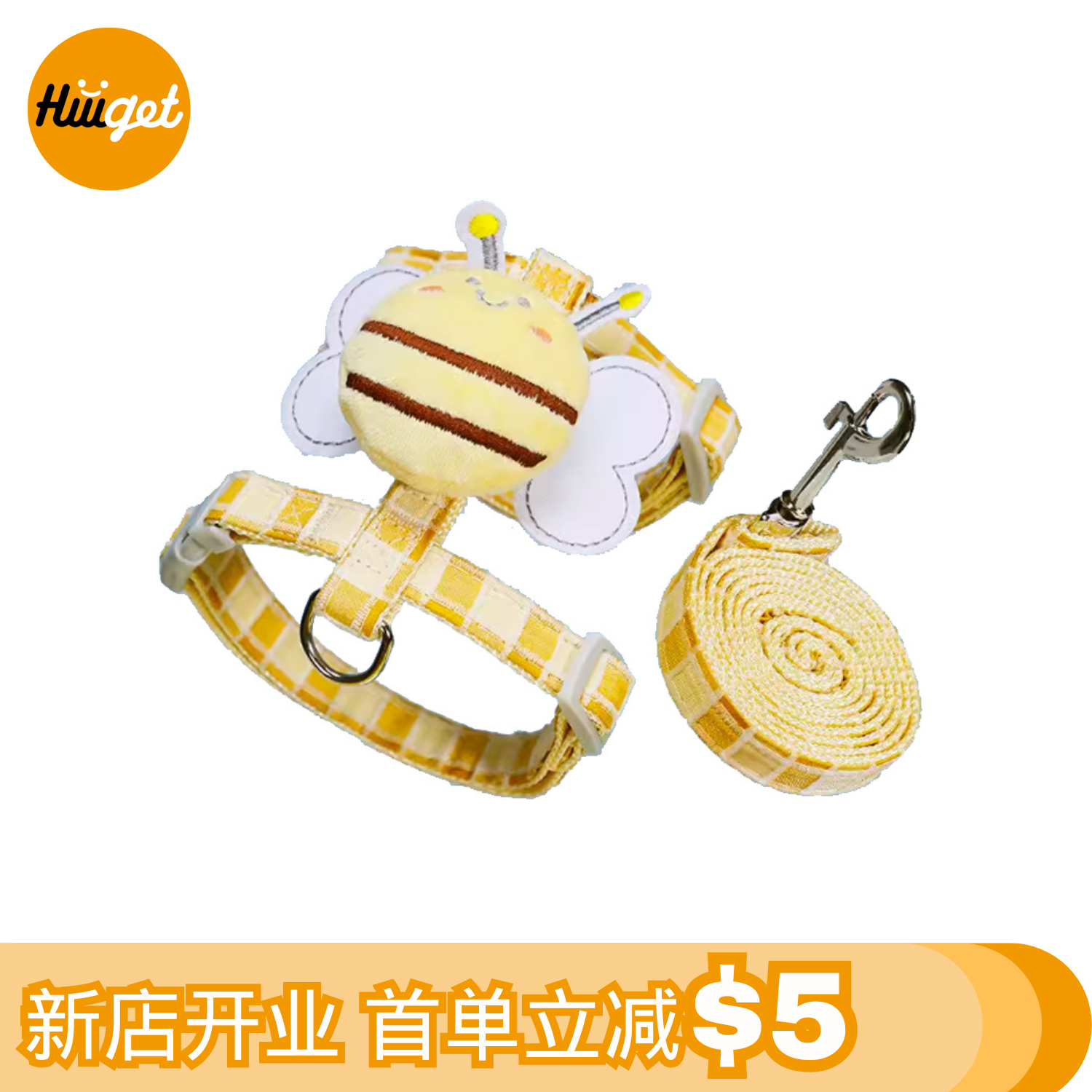 Get Cat Dog Leash I-shaped Bumble Bee Size S Delivered | Weee! Asian Market