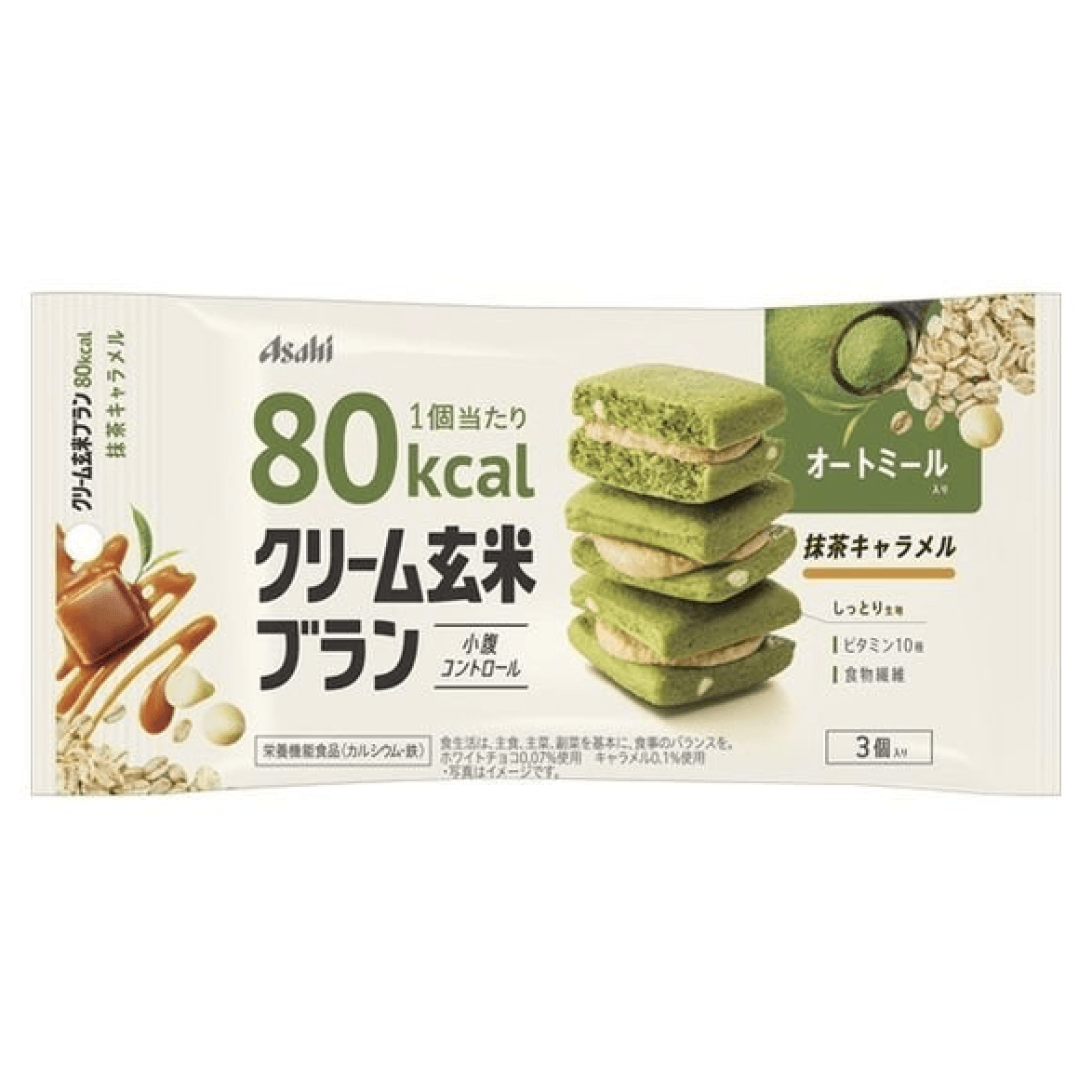 Get ASAHI Cream Brown Rice Bran Matcha Flavor 3 pcs Delivered | Weee ...
