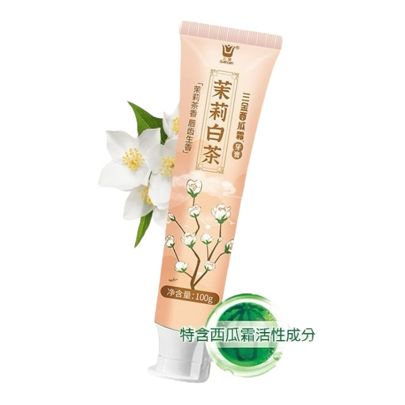 Get SanJin Watermelon Frost Toothpaste Jasmine White Tea Flavor 100g ...