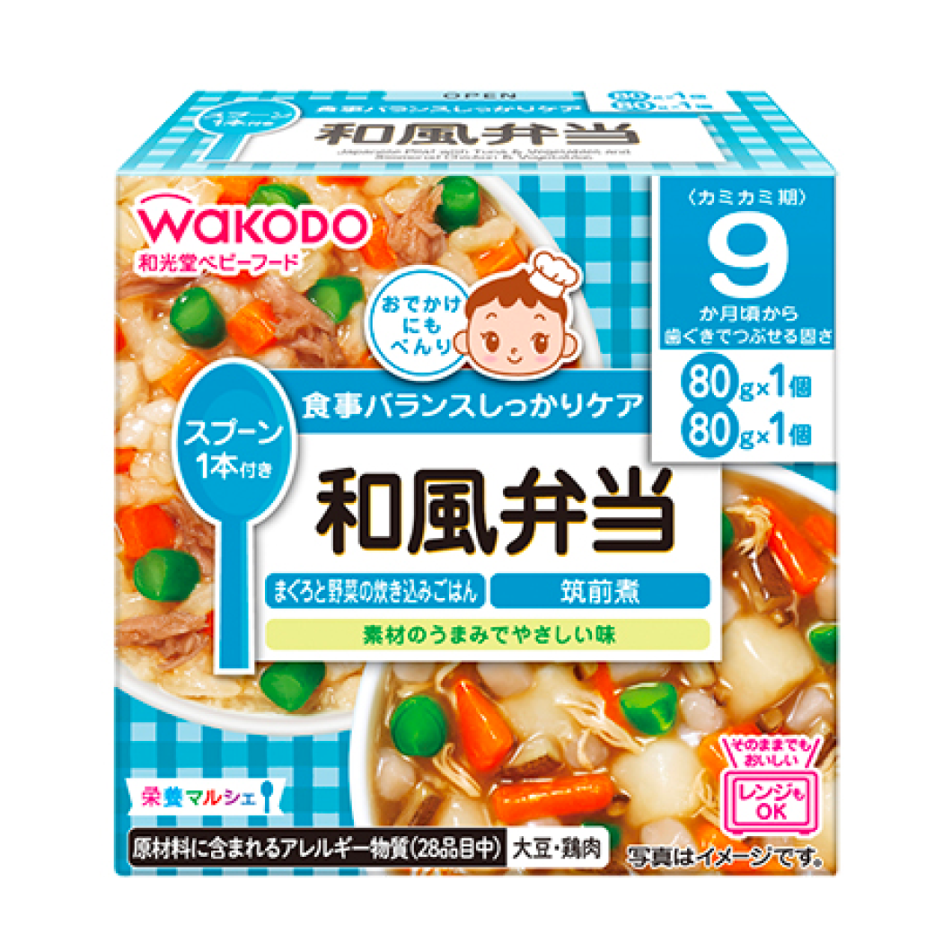 Wakodo Nutrition Marche 日式風午餐 (80g x 2包) - Weee!