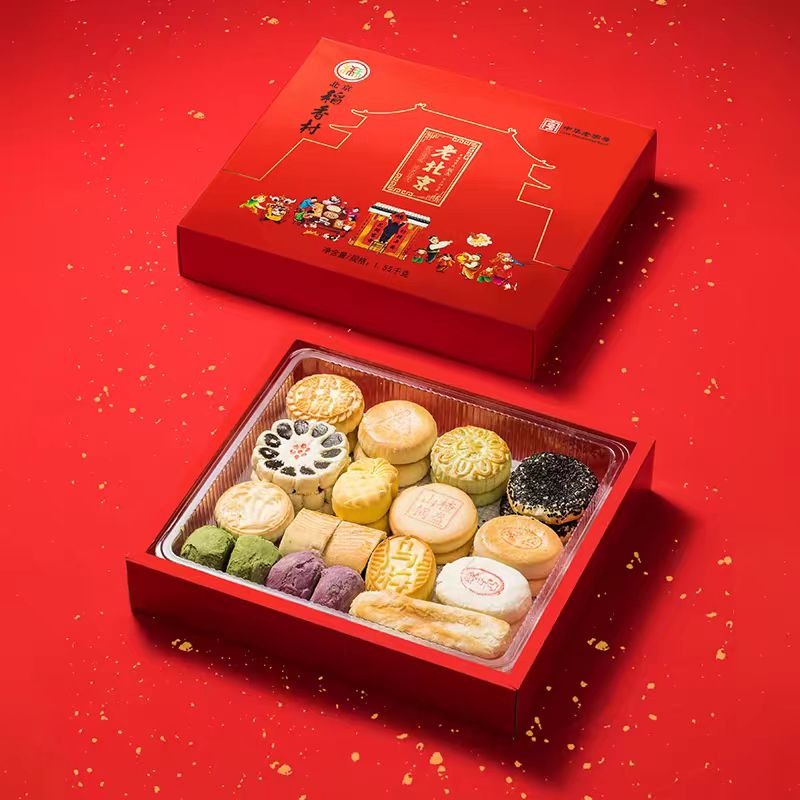 Get Old Beijing Pastry gift box 1500g*1 box Delivered | Weee! Asian Market