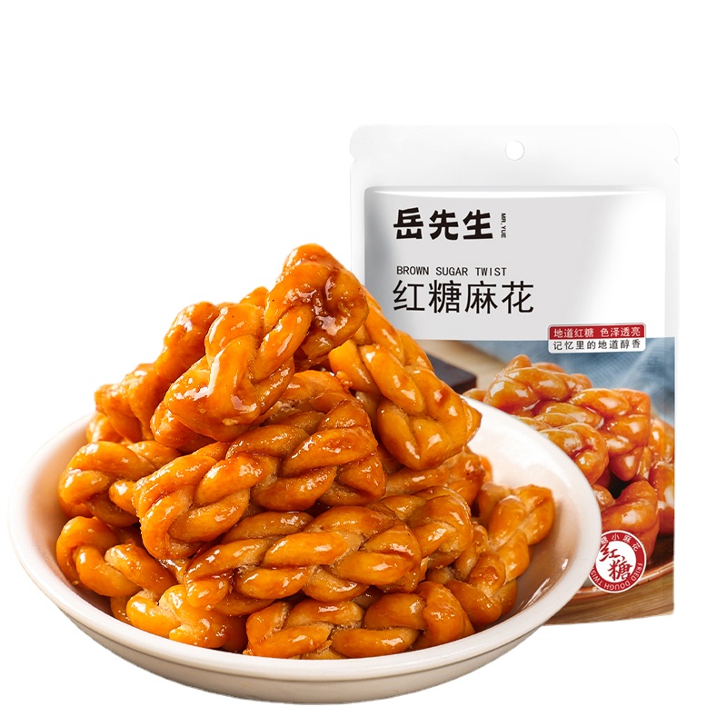 Yue Xian Sheng Xiao Dough Twists Traditional Pastry And Snack Food Brown Sugar Dough Twists 138g ...
