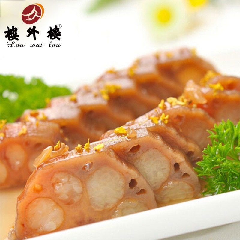 Get Luowailou glutinous rice sugar lotus root 200g vacuum vegetarian ...