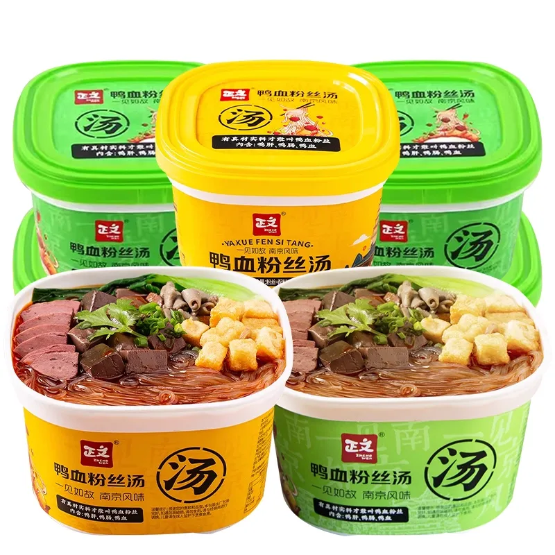 Get Authentic Nanjing Duck Blood Vermicelli Soup 189g * 1 Box of Sour and Spicy Instant Sweet ...