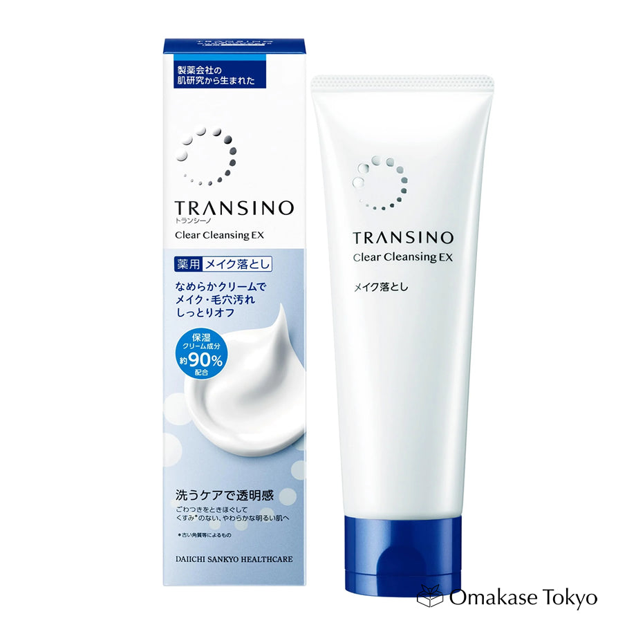 Transino 清透卸妆液 110g - Weee!