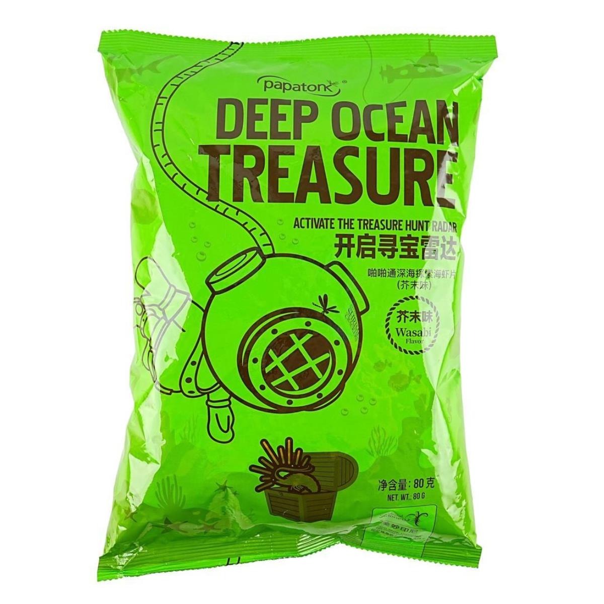 Papatonk Shrimp Slices with Wasabi Flavor 80g - Weee!