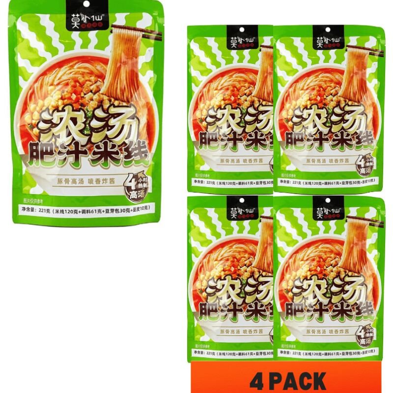 Get near-expiryMoXiaoXian Rice noodles with fat sauce Delivered | Weee ...