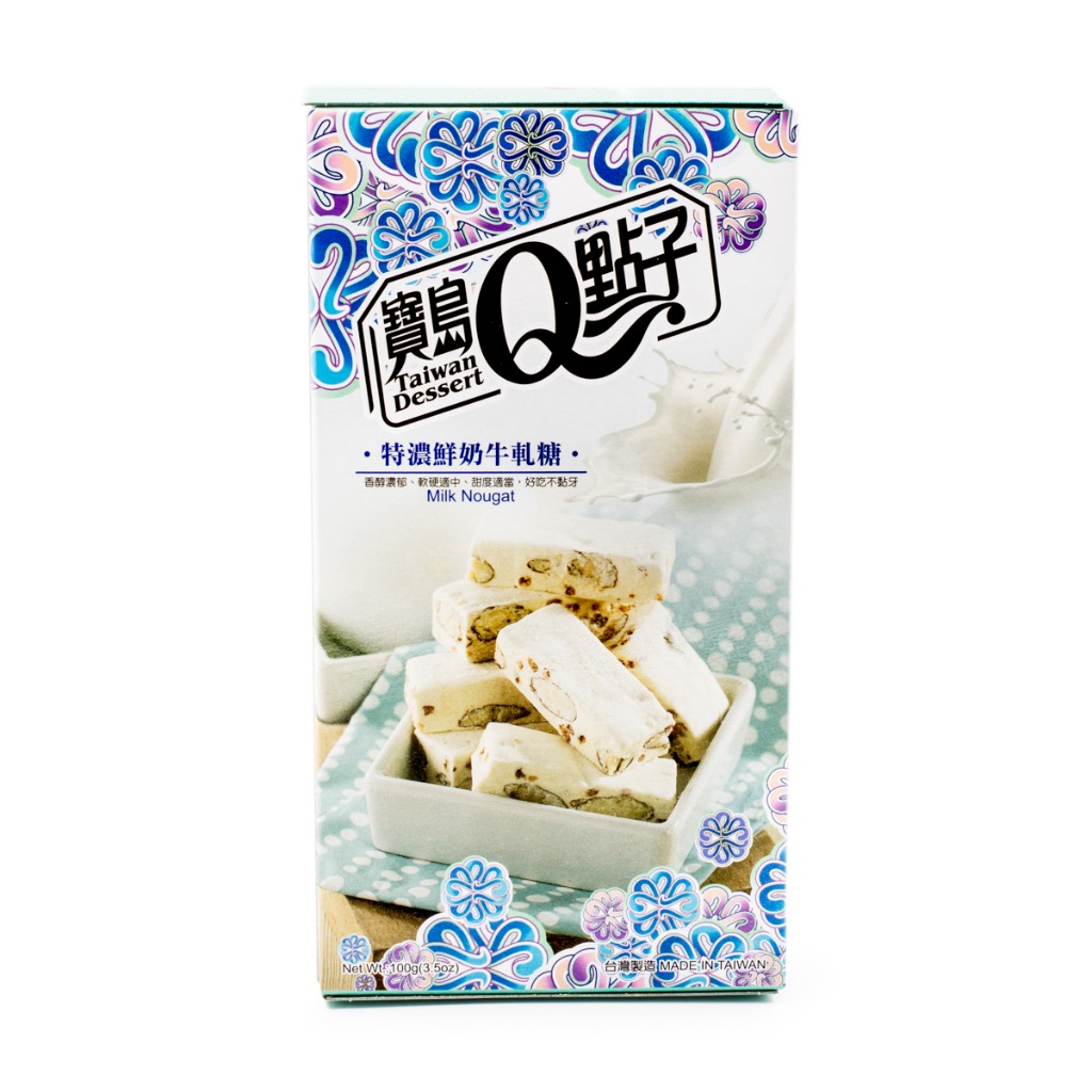 Get Taiwan Dessert Milk Nougat Delivered | Weee! Asian Market