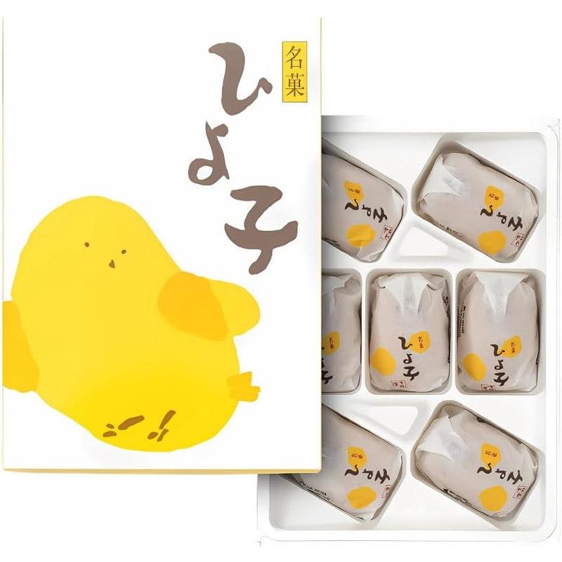 Get Yoshinodo Hiyoko Sweets Fukuoka Specialty 7pcs Delivered | Weee ...