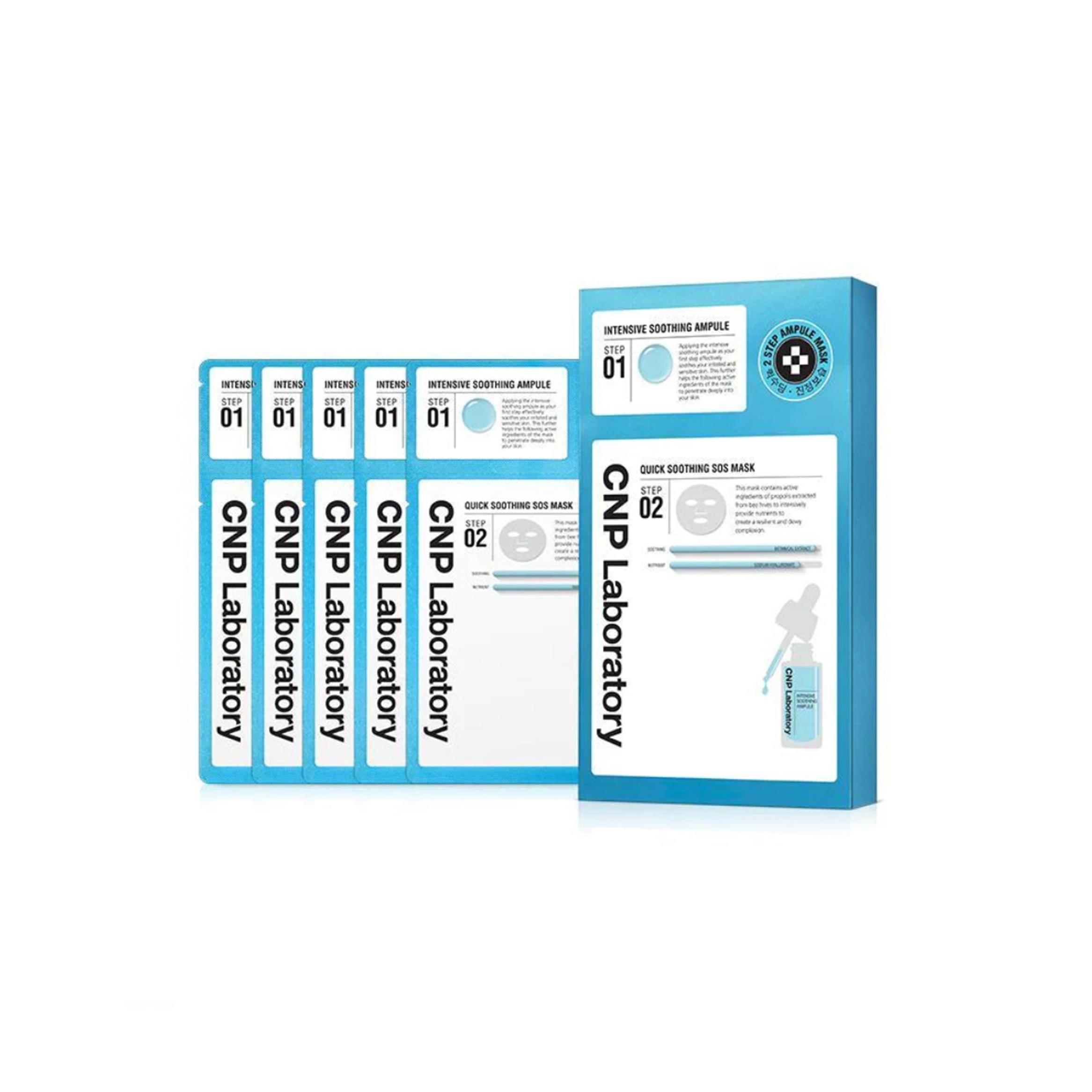 Get Quick Soothing SOS Mask Sheet 5 Sheets Delivered | Weee! Asian Market