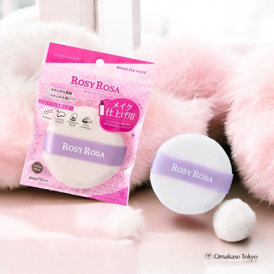 ROSY ROSA 定妆粉扑 - Weee!