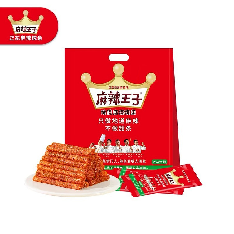 Buy Latiao near me with free delivery