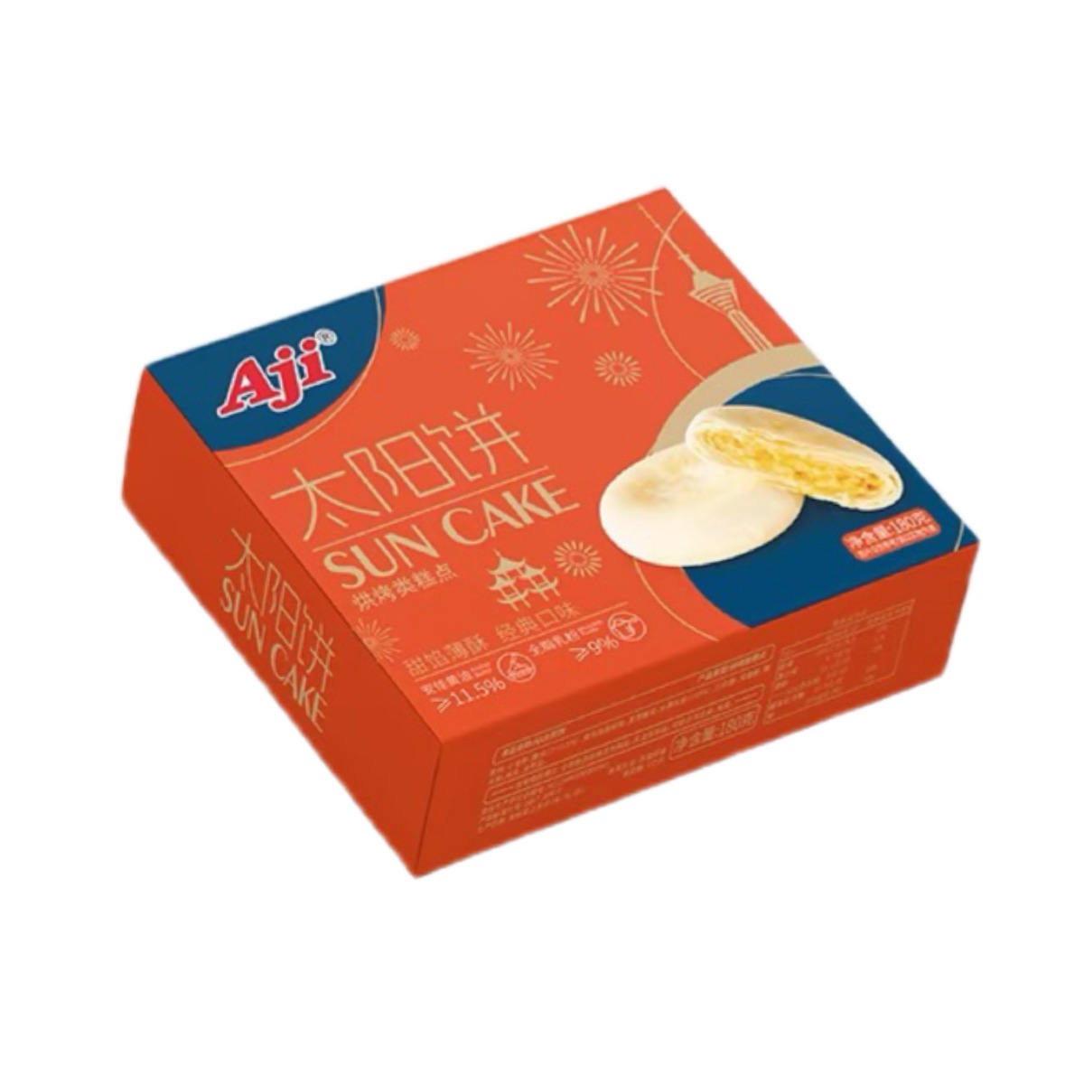 Get Aji Butter Flakey Cake with Custered Filling 180g Delivered | Weee! Asian Market