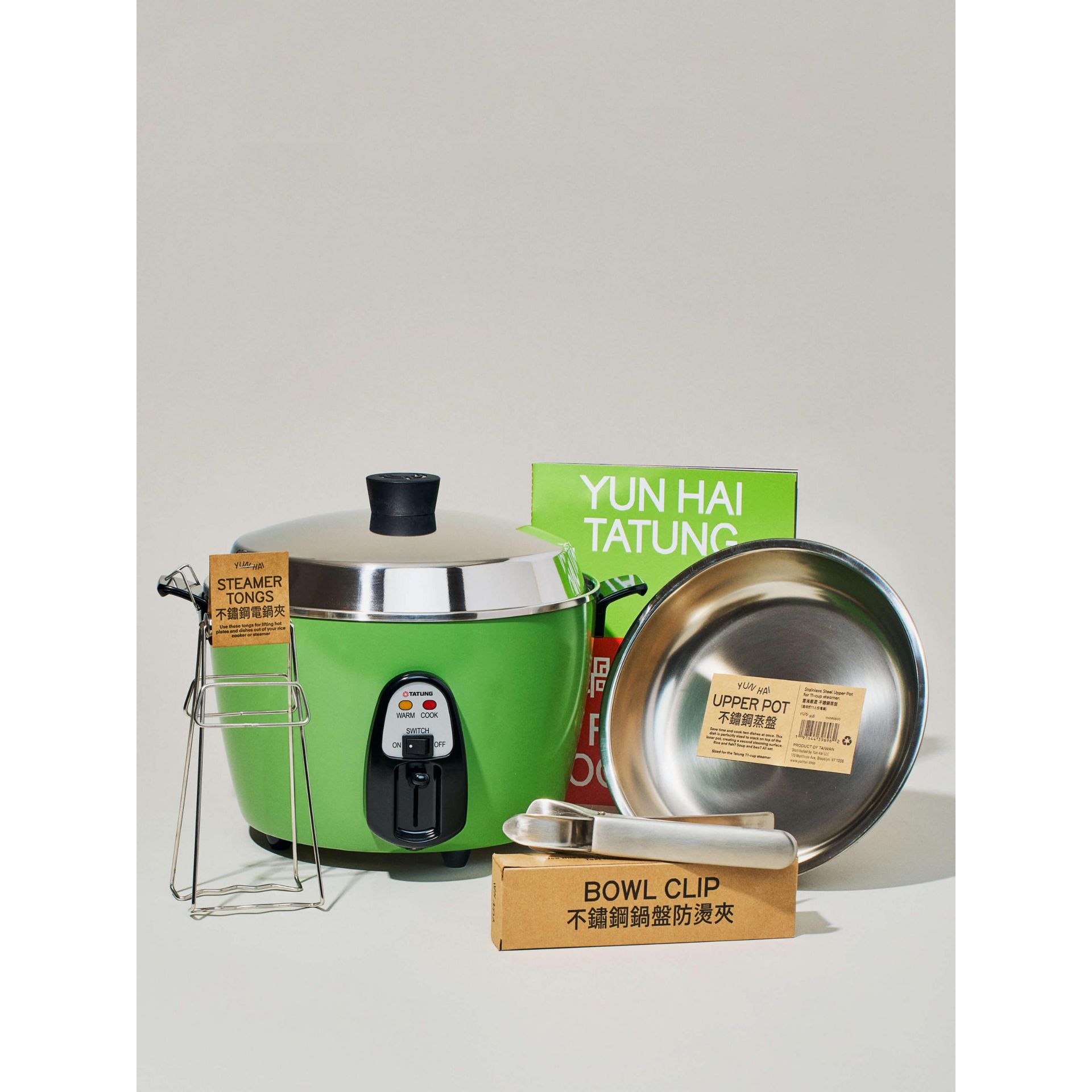 Get Tatung 11-Cup Stainless Steel Rice Cooker and Steamer, Green ...