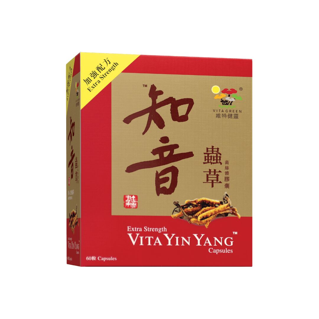 Get Vita Green Vita Yin Yang 60 Capsules 1 bottle Delivered | Weee ...