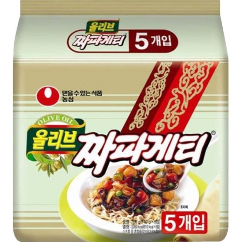 Get Nongshim Olive Chapagetti (5 pieces x 140g) Delivered | Weee! Asian ...