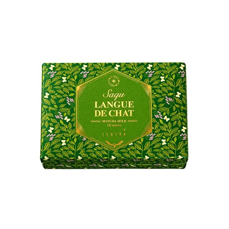 Get Super popular White Lover Matcha Milk Chocolate Cookies 12-pack ...