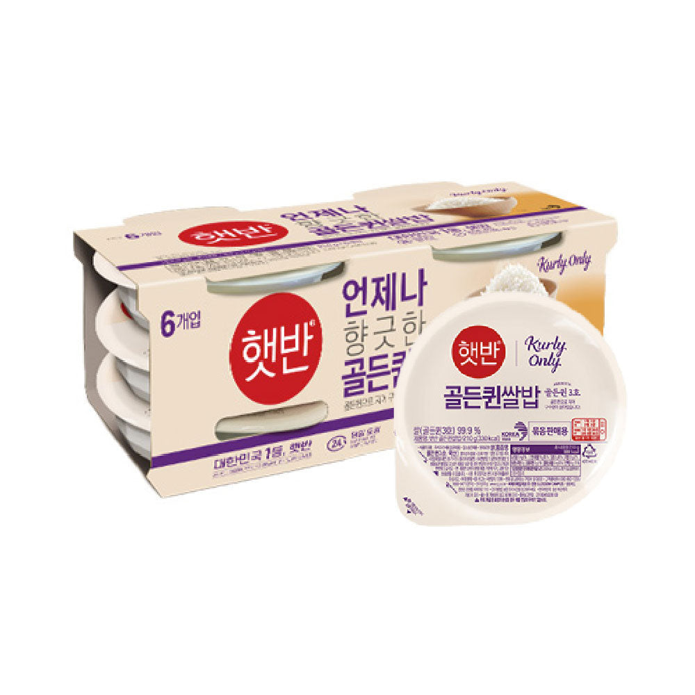 Get Kurly X Hatban Fragrant Golden Queen Rice 210g Delivered | Weee ...