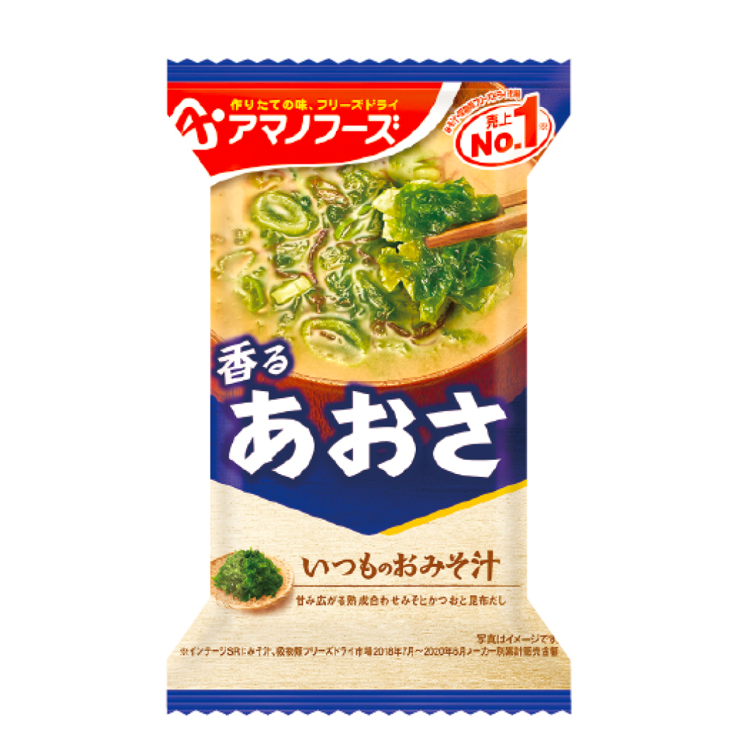Get Amano Foods The usual miso soup Aosa Delivered | Weee! Asian Market