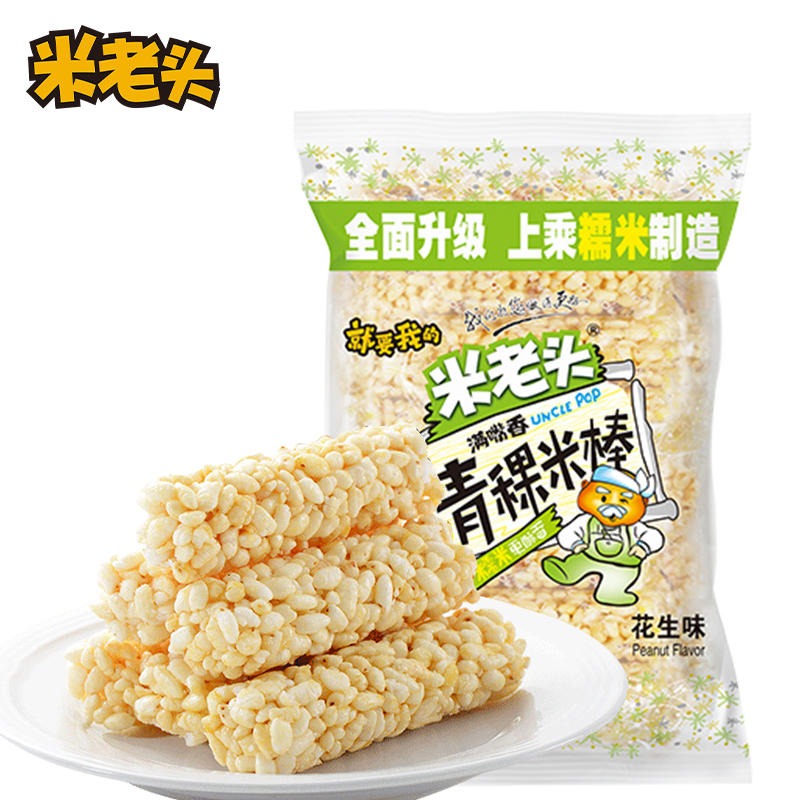 Get Milaotou highland barley rice stick peanut flavor coarse grain rice ...