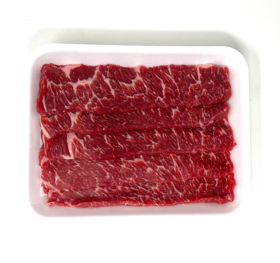 GFC Beef Rib Flap Tail 5mm Sliced - Weee!