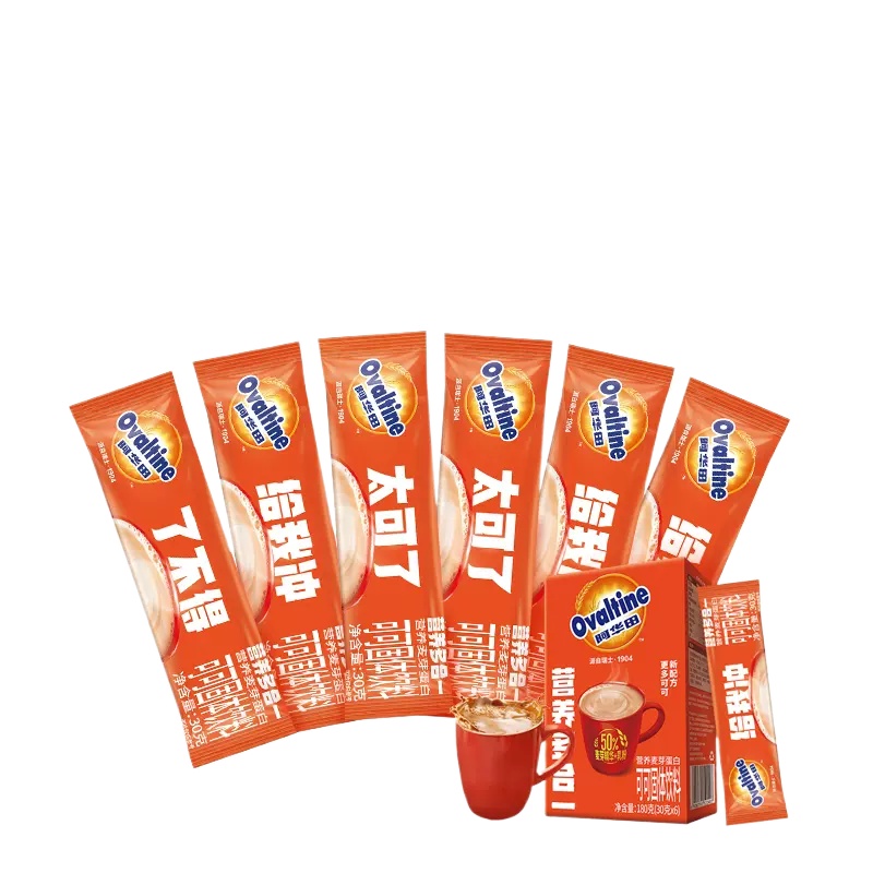 Get Ahuatian Cocoa Powder Breakfast 180g (30g * 6 pieces) * 1 box ...