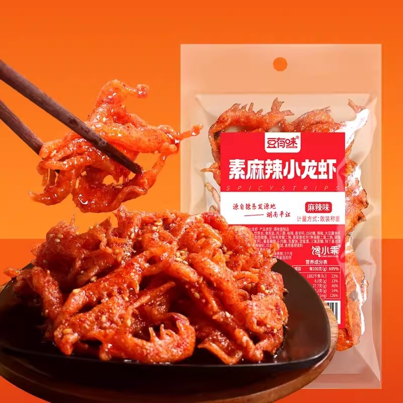 Get Greedy Crayfish Spicy Strips 68g/pack Spicy Snacks Delivered | Weee! Asian Market