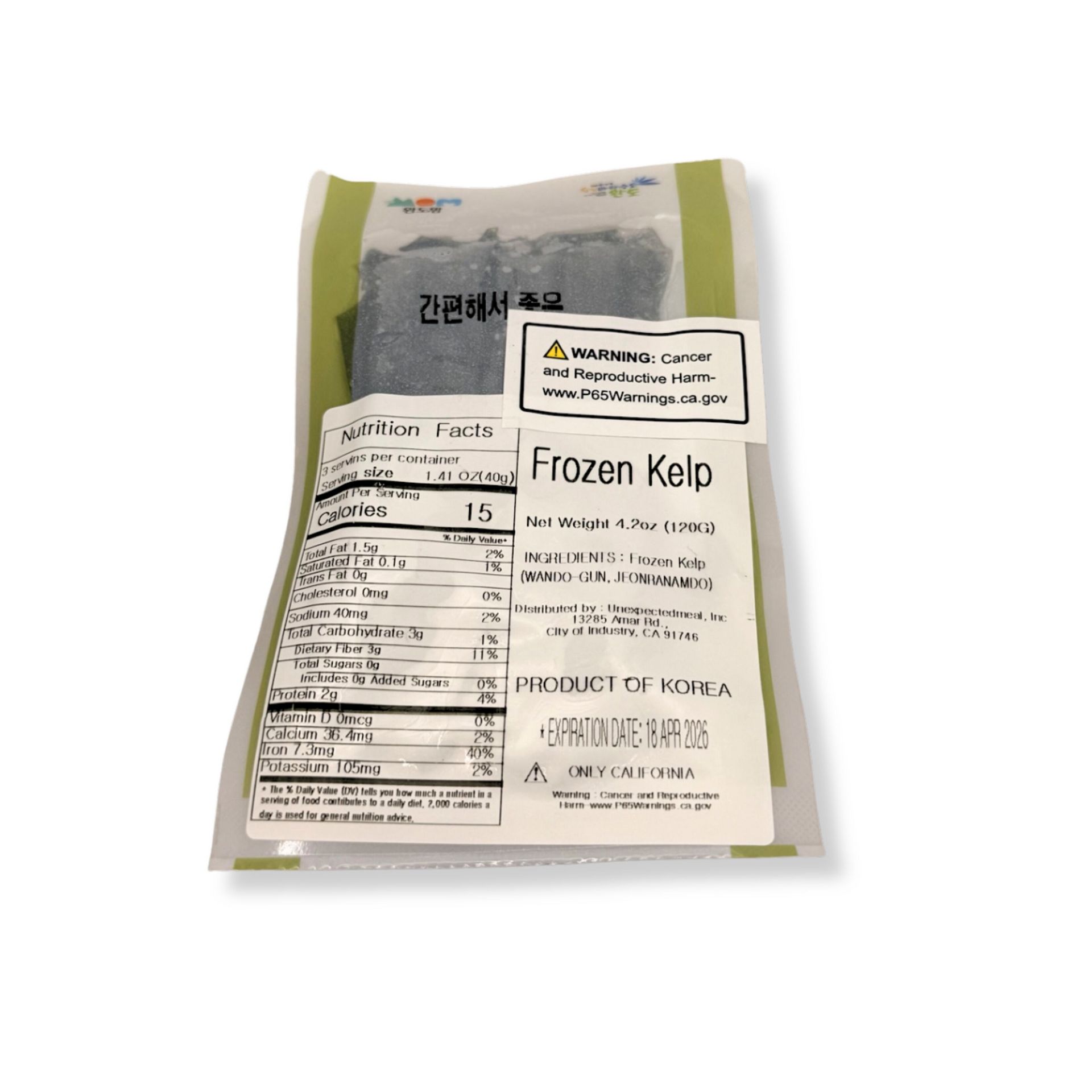 Kelp leaves for wraps - Weee!