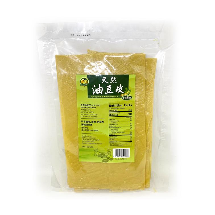 Get Dried Soy Sheet Delivered | Weee! Asian Market