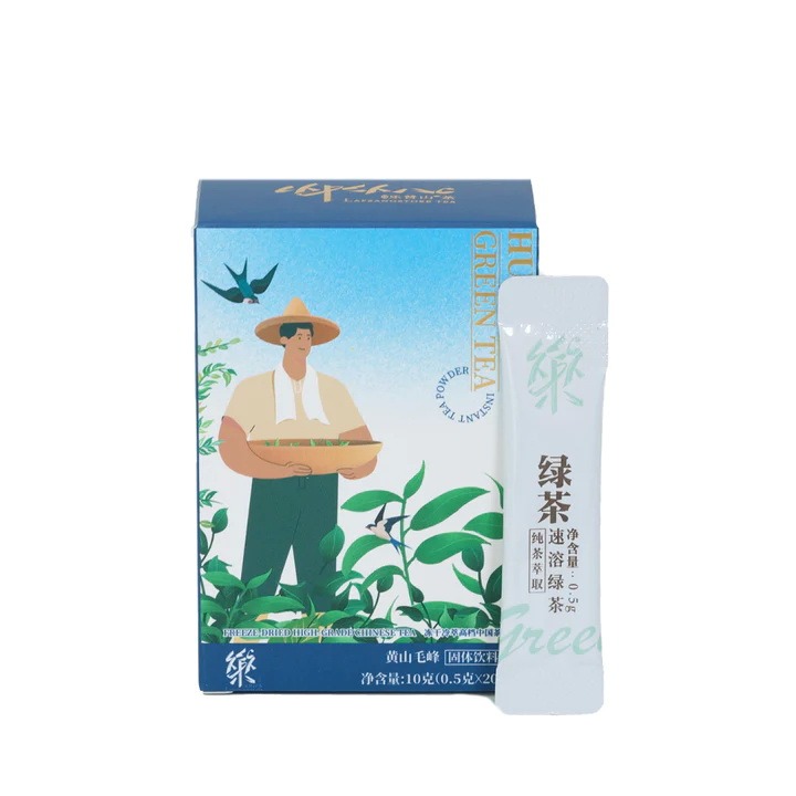 Get ZhengShanTang Junmei China Instant Huangshan Maofeng Green Tea ...