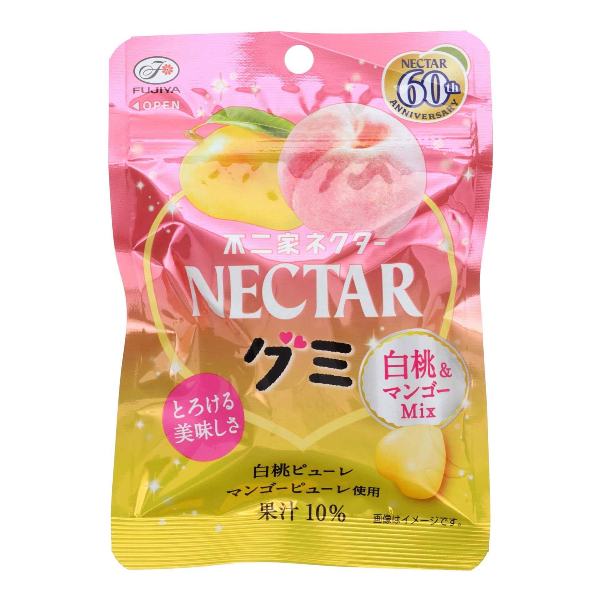 Get Fujiya Nectar Gummy White Peach & Mango Delivered | Weee! Asian Market